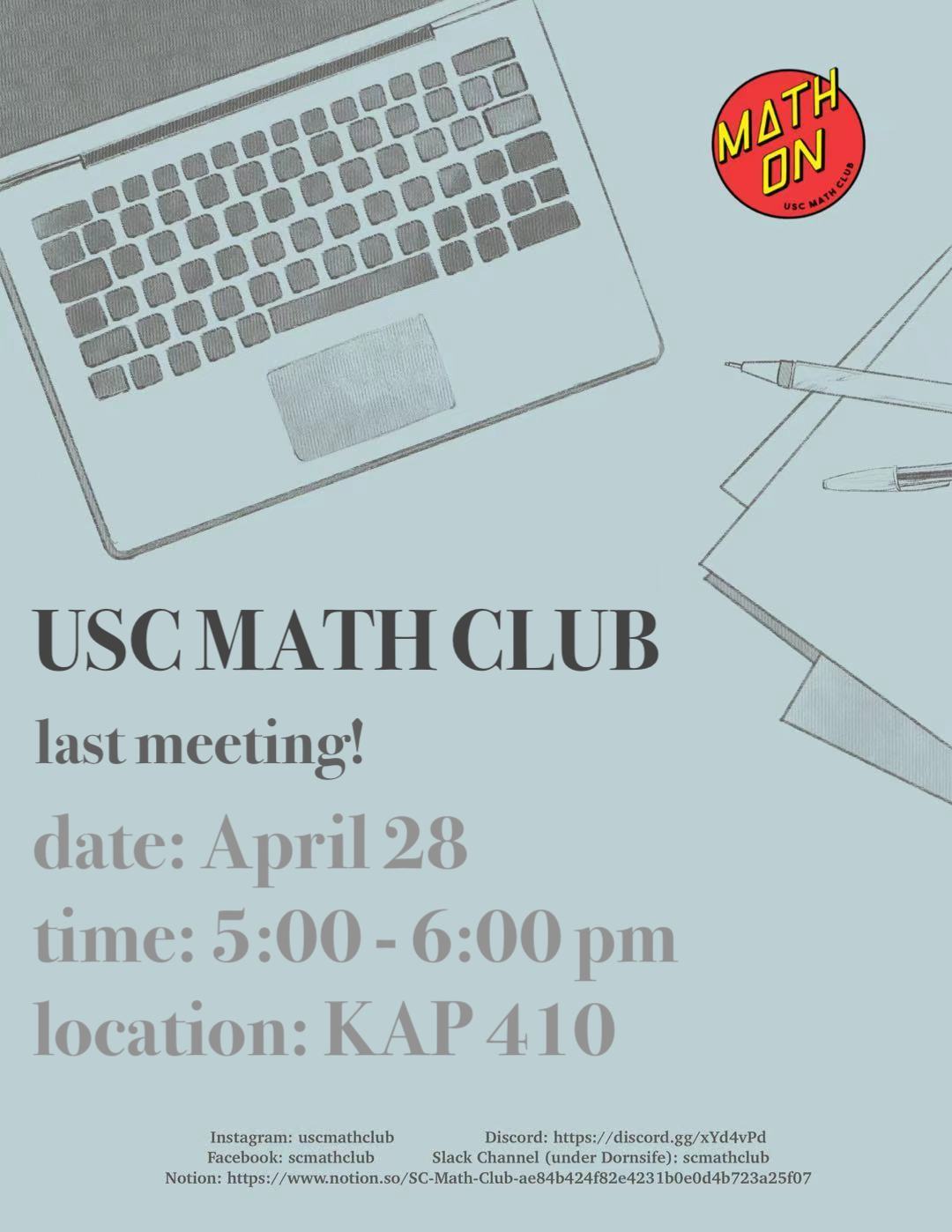 USC Math Club